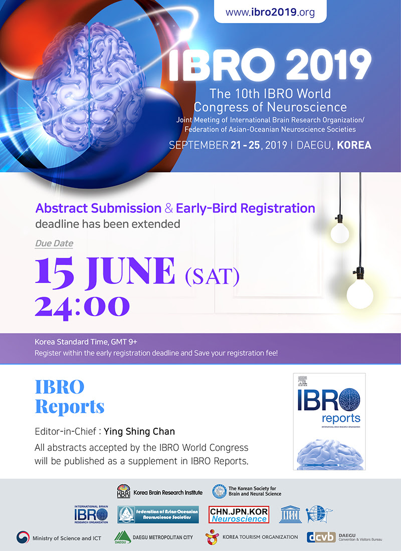 مهلت ثبت نام دهمین کنگره بین المللی انجمن جهانی پژوهش های مغز (IBRO ...